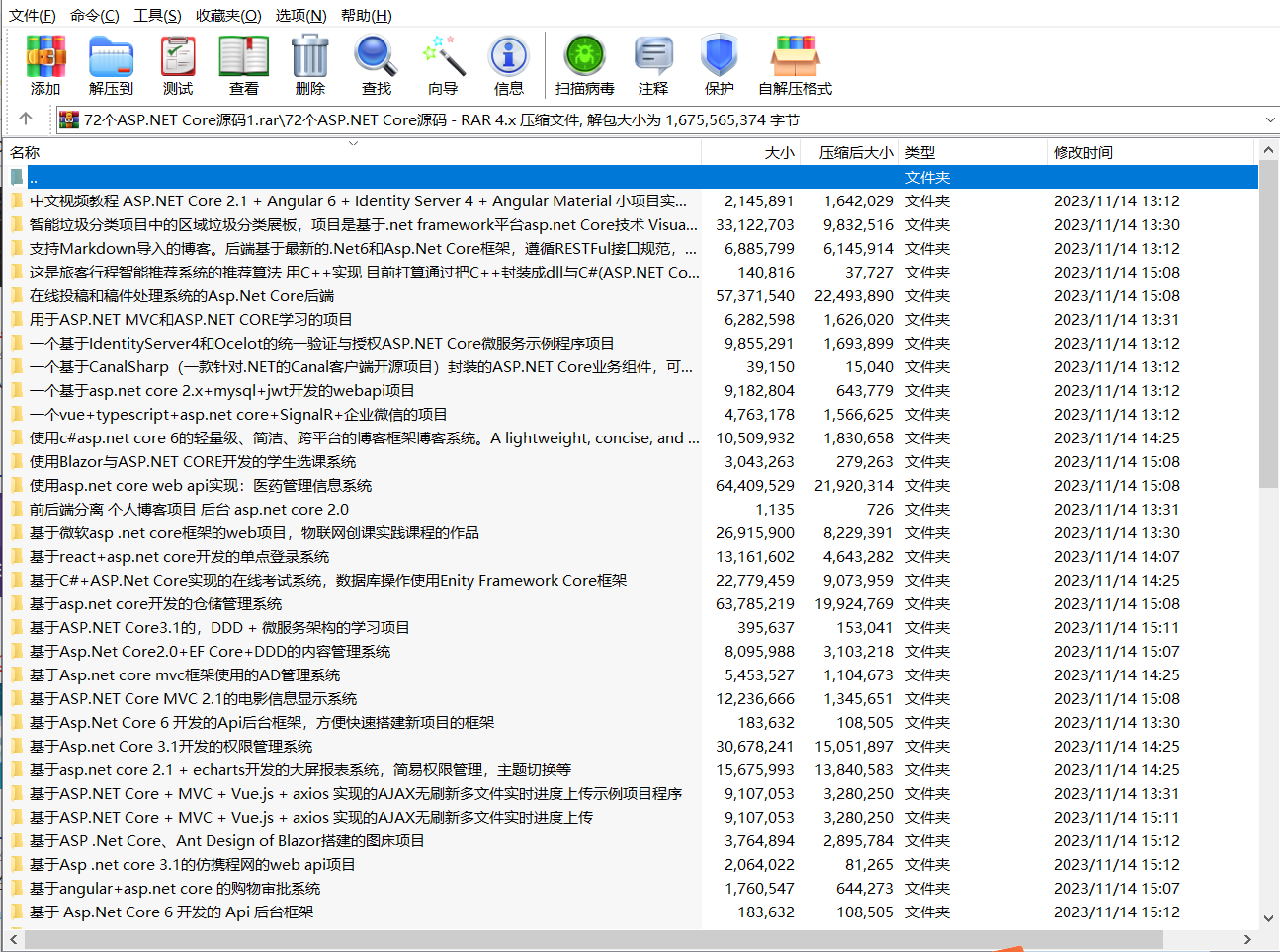 Core Webapi项目实例源代码锦集下载（72个） Kwstu2018 博客园